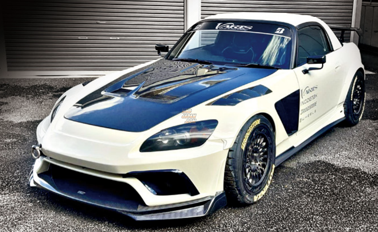 Varis Arising-II Semi-Wide Version Front Bumper with Under Lip Spoiler FRP - S2000 AP1 AP2 ...