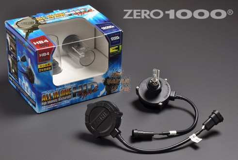 ZERO-1000 Fog Lamp All in One HID High Intensity Discharge Type 2 - HB3 ...
