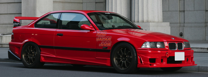 Bomex Front Bumper Spoiler - BMW M3 / 3 Series 318is E36 - RHDJapan