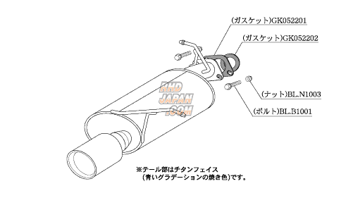 Kakimoto Racing Class KR Muffler Exhaust System - DJ3FS DJ5FS DJLFS - RHDJapan