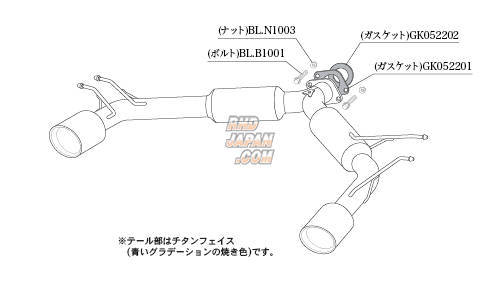 Kakimoto Racing Class KR Muffler Exhaust System - CX-3 DK5AW - RHDJapan