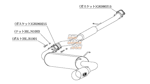 Kakimoto Racing Regu.06 & R Muffler Exhaust System - RX-7 FD3S - RHDJapan
