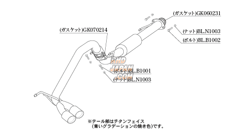 Kakimoto Racing Class KR Muffler Exhaust System Side Exhaust - Hilux GUN125 Zenki - RHDJapan