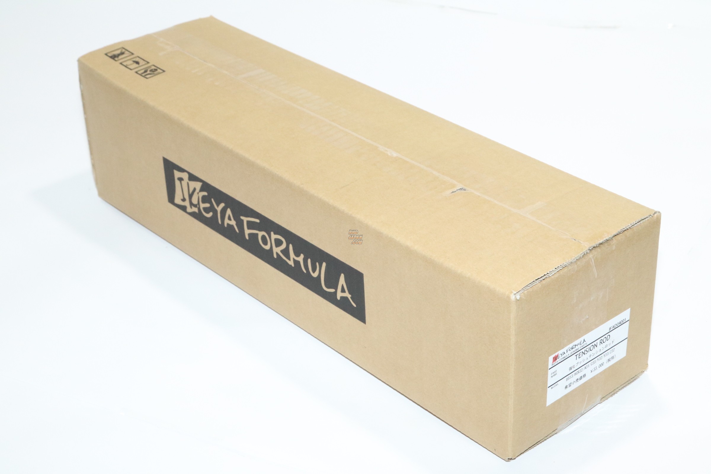 Ikeya Formula Strengthened Bush Tension Rods - S13 HCR32 C33 A31 Z32 ...