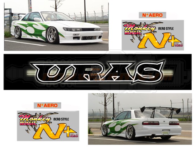 URAS Full Aero Body Kit Type N+ - S13 - RHDJapan