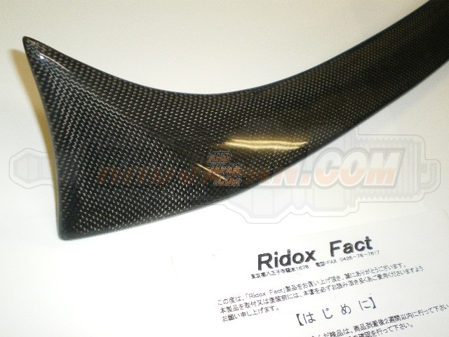 RIDOX Rear Trunk Spoiler - All Carbon Supra JZA80 - RHDJapan