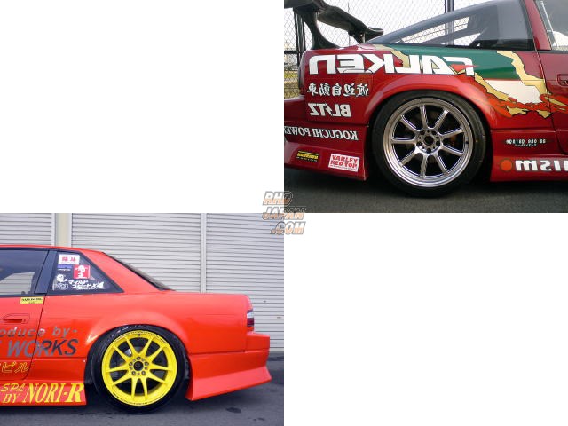 Koguchi Power Rear Wide Fenders 70mm - RS13 RPS13 - RHDJapan