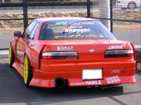 Koguchi Power Rear Wide Fenders 70mm - RS13 RPS13 - RHDJapan