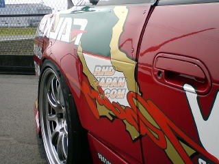 Koguchi Power Rear Wide Fenders 70mm - RS13 RPS13 - RHDJapan