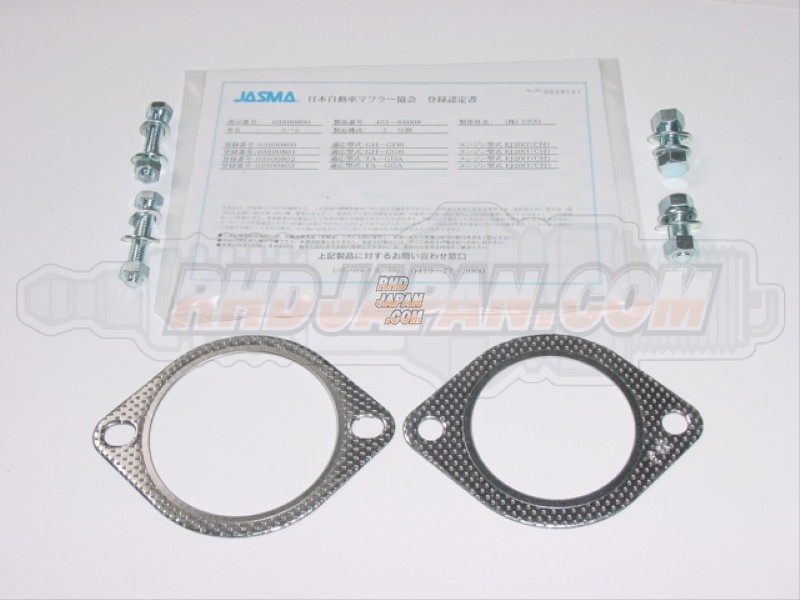 Trust GReddy Power Extreme II Muffler CZ4A 4B11 - RHDJapan