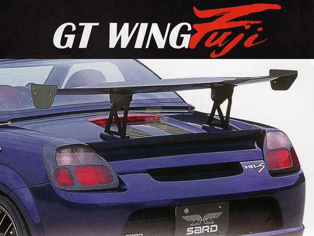 Sard GT Wing Fuji 1510mm Carbon Fiber Twill Weave 640mm Mount - Super ...