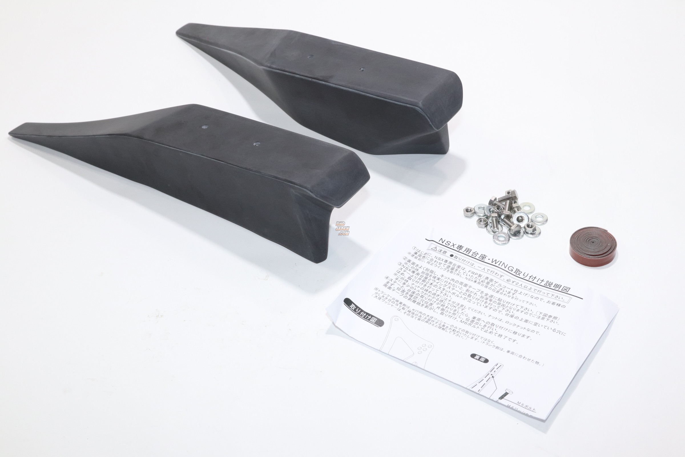 Sard GT Wing Vehicle Specific Mounts - NSX NA1 NA2 - RHDJapan