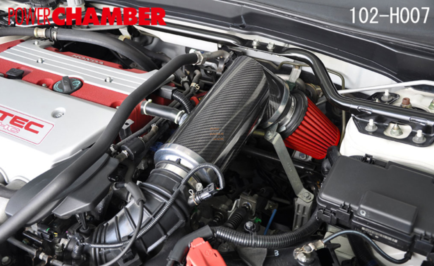 ZERO-1000 Power Chamber Air Intake System Type 2 Super Red - DC5 RN3 ...