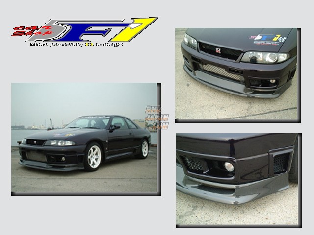 CARSHOP F1 Front Lip Spoiler Type 2 Twill Carbon - BCNR33 - RHDJapan