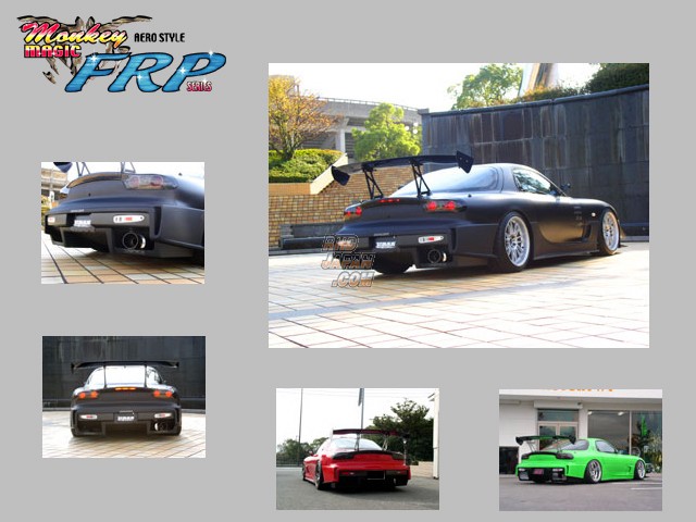 Uras Rear Bumper and Diffuser Set FD3S - RHDJapan