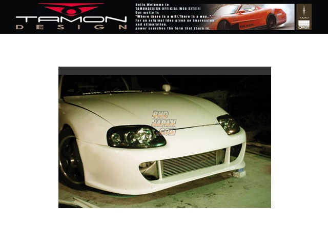 Tamon Design GT-1 Front Bumper Carbon - JZA80 - RHDJapan