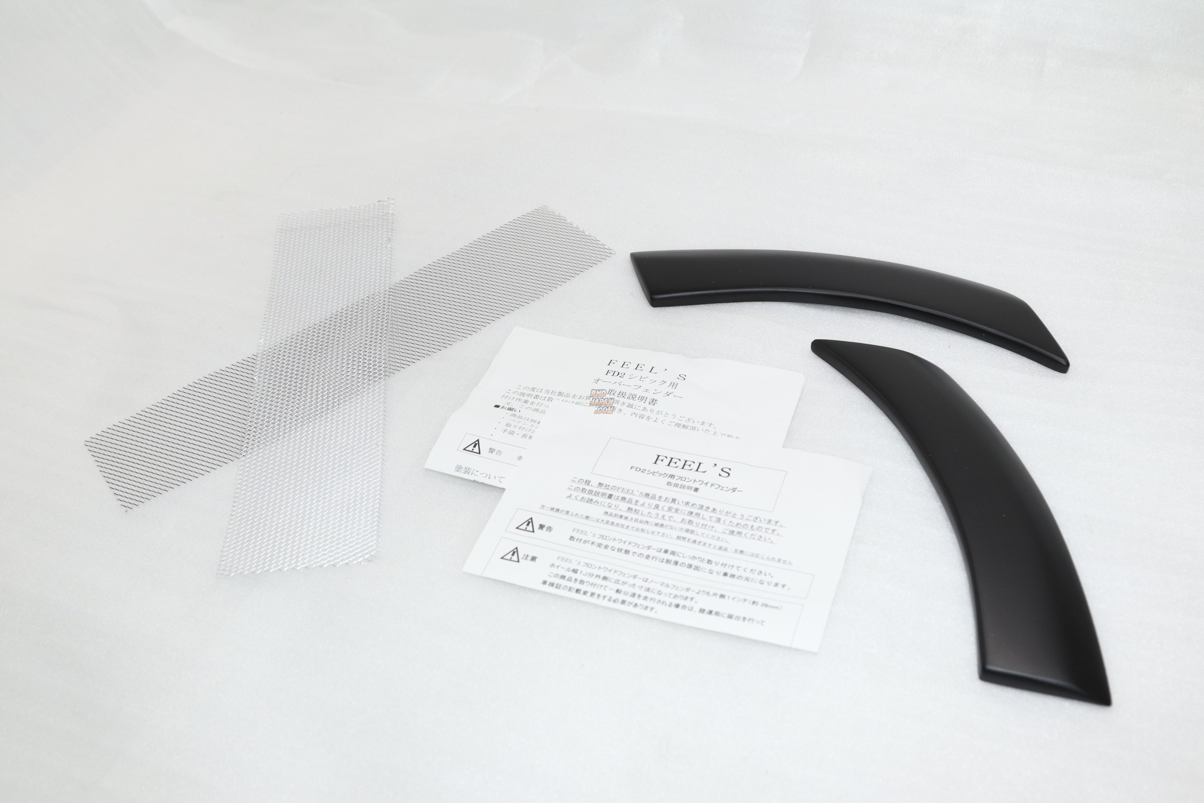 Feel's Front Wide Fenders FRP - Civic Type-R FD2 - RHDJapan