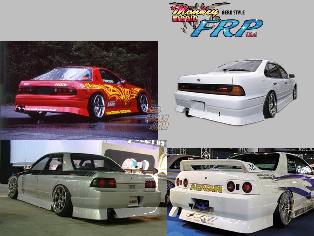 URAS Rear Bumper - Type IV Nissan S13 S14 - RHDJapan