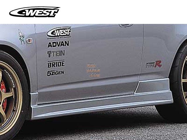 C-West Side Steps PFRP - Integra DC5 - RHDJapan