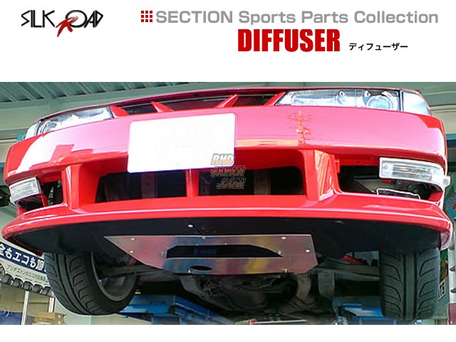 Silk Road SECTION FRP Front Diffuser - Civic FD2 Type-R - RHDJapan