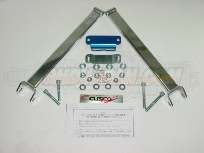 CUSCO Strut Tower Bar Type OS-T Triangle type Supplementary Bar - FD3S ...
