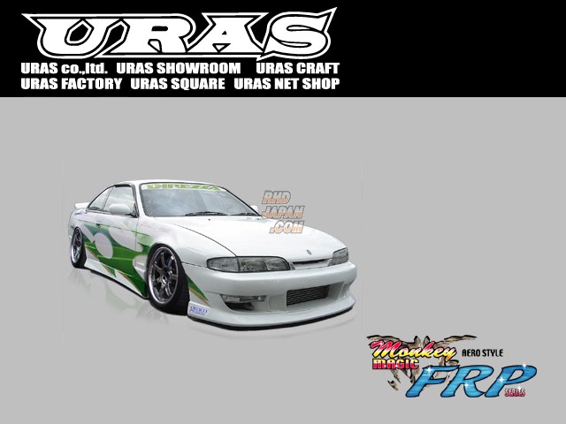 Uras Type-1 Front Bumper S14 Zenki - RHDJapan