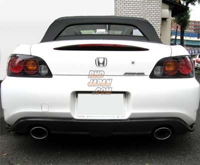 Seeker Rear Under Spoiler Type-S Carbon Fiber Without UV Coating ...