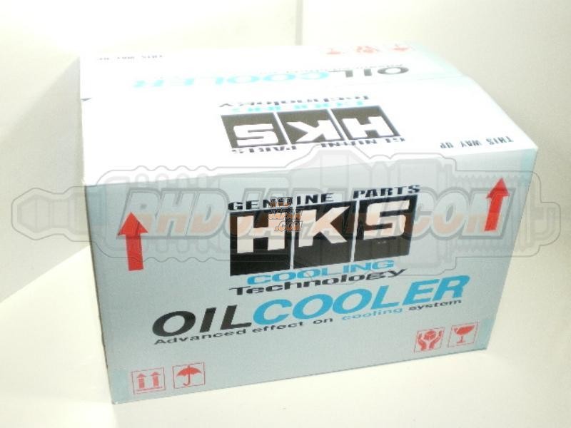 HKS Oil Cooler Kit - R Type Universal 220mm - RHDJapan