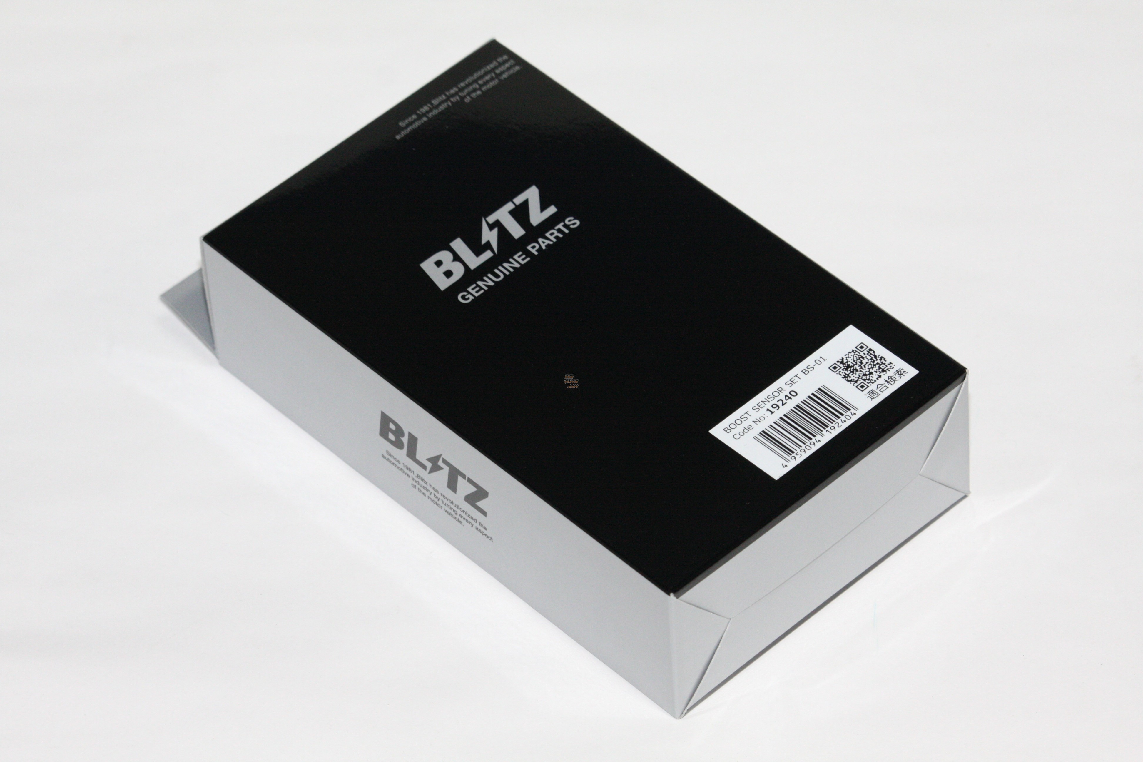 Blitz Boost Sensor Set BS-02 - RHDJapan