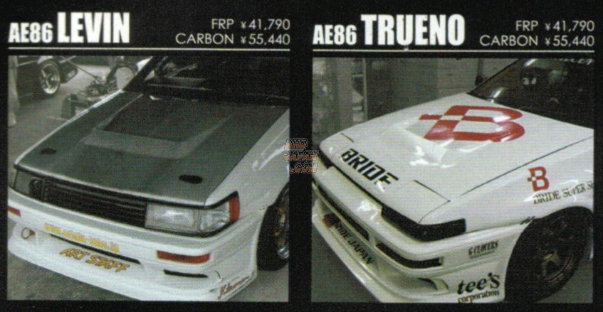 Origin Labo. FRP Aero Bonnet Type-1 AE86 Levin Trueno - RHDJapan