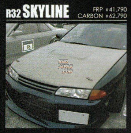 Origin Labo. Carbon Aero Bonnet Type-1 R32 Type-M - RHDJapan