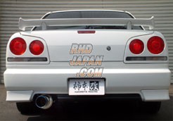 Kakimoto Racing Regu.06&R Exhaust Muffler - ER34 4dr - RHDJapan