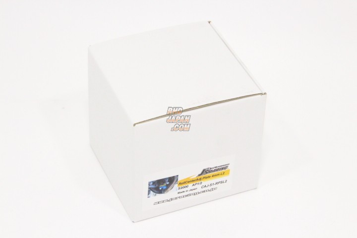 J's Racing Roll Center Adjuster Plate L2 4mm - S2000 AP1 AP2 - RHDJapan