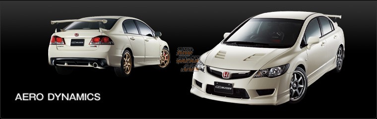 Mugen Aero Bonnet - Civic Type-R FD2 - RHDJapan