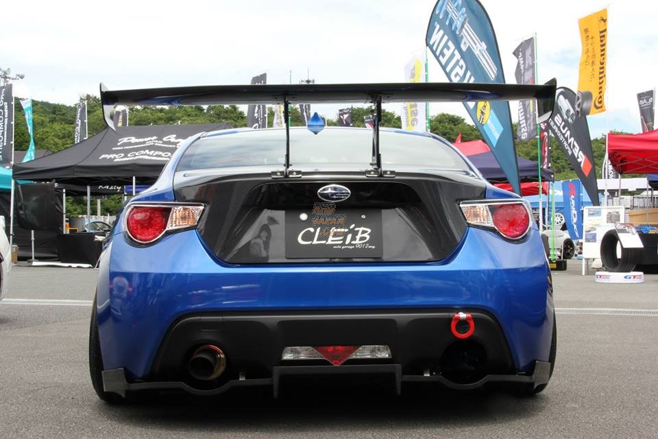 CLEIB Original Rear Under Diffuser FRP - BRZ ZC6 86 ZN6 - RHDJapan