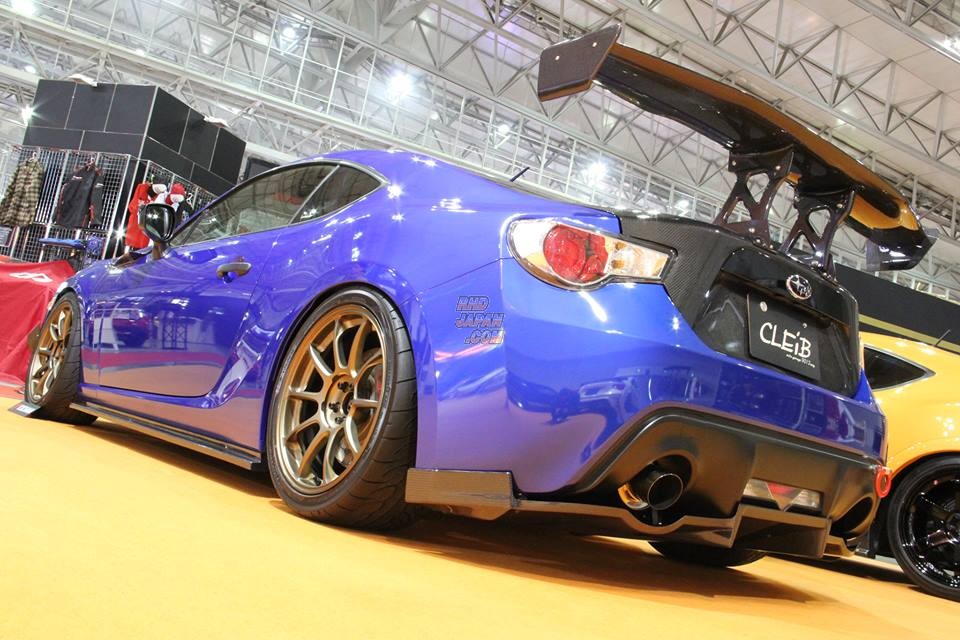 CLEIB Original Rear Under Diffuser FRP - BRZ ZC6 86 ZN6 - RHDJapan