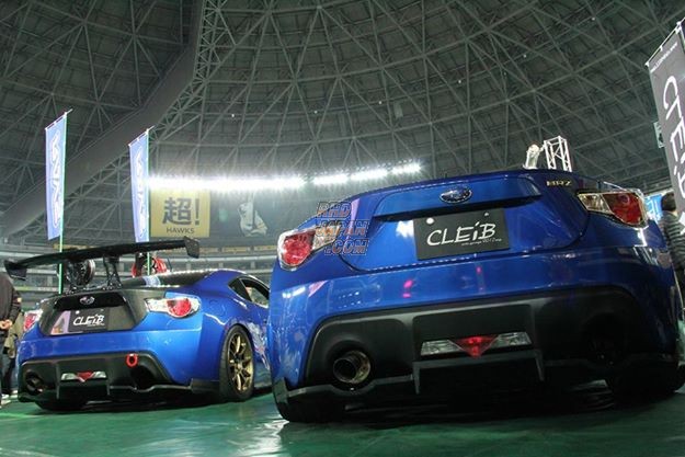 CLEIB Original Rear Under Diffuser FRP - BRZ ZC6 86 ZN6 - RHDJapan