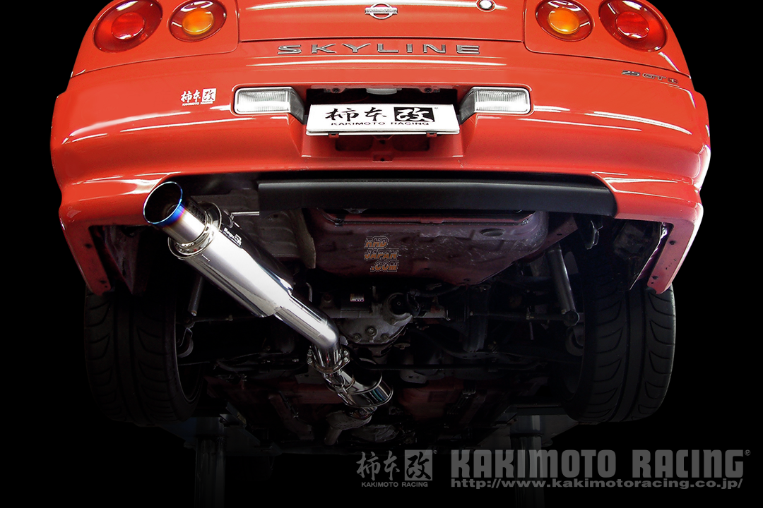 Kakimoto Racing Regu.06&R Exhaust Muffler - ER34 2dr - RHDJapan