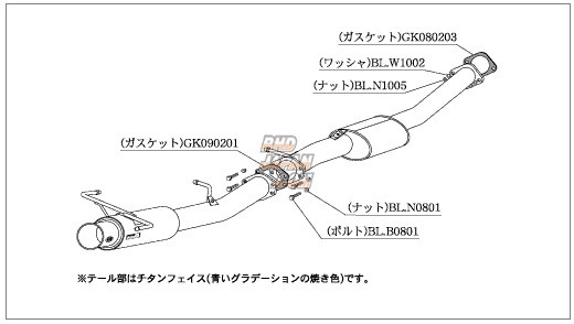Kakimoto Racing Regu.06&R Exhaust Muffler - ER34 2dr - RHDJapan