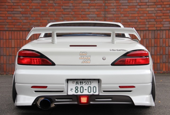 Garage Mak Rear Bumper LED Center Back Fog Lamp - Silvia S15 - RHDJapan