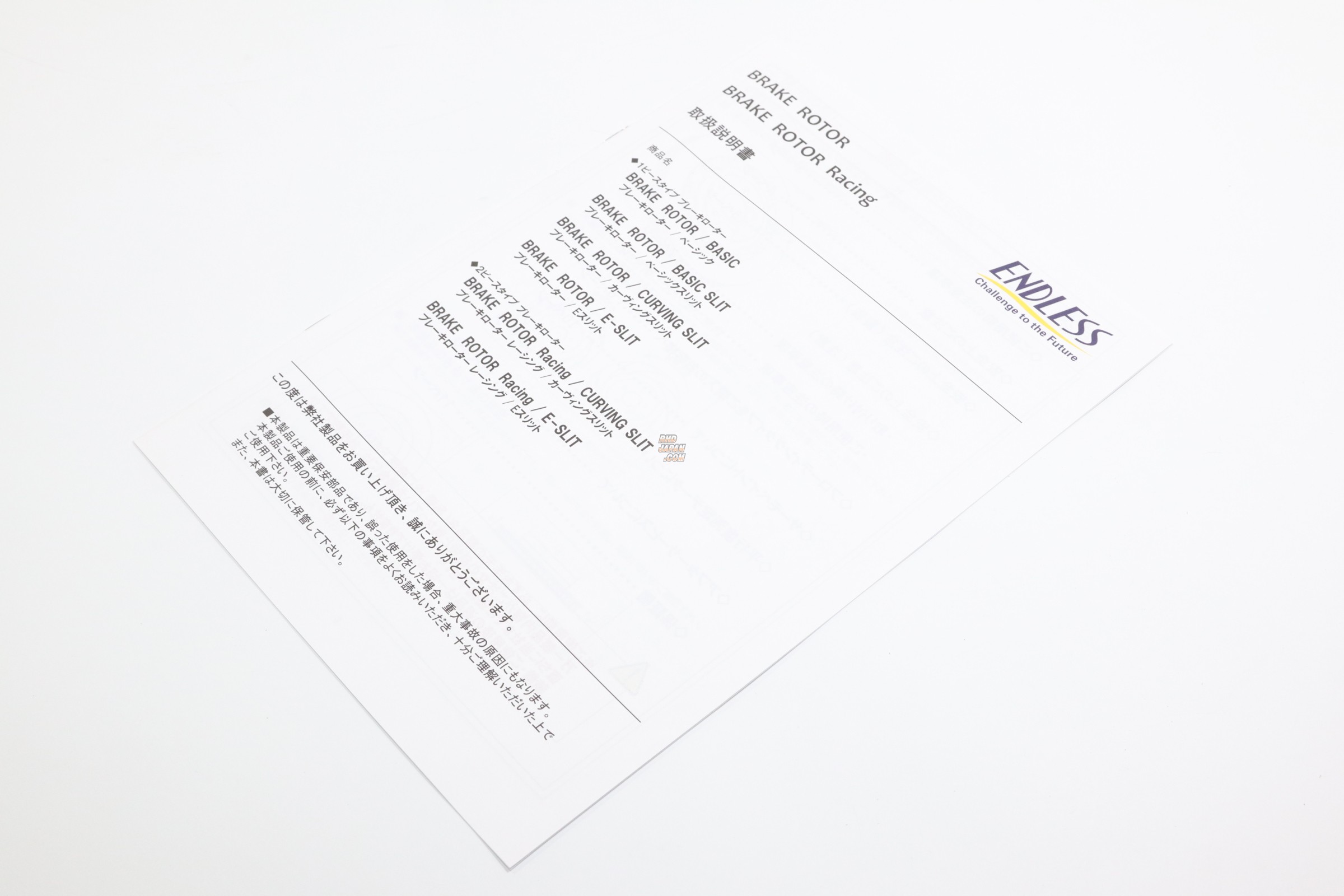 Endless Basic Slit Brake Rotor Front Left - BRZ Exiga Forester Impreza / Legacy Series 86 GR86 ...