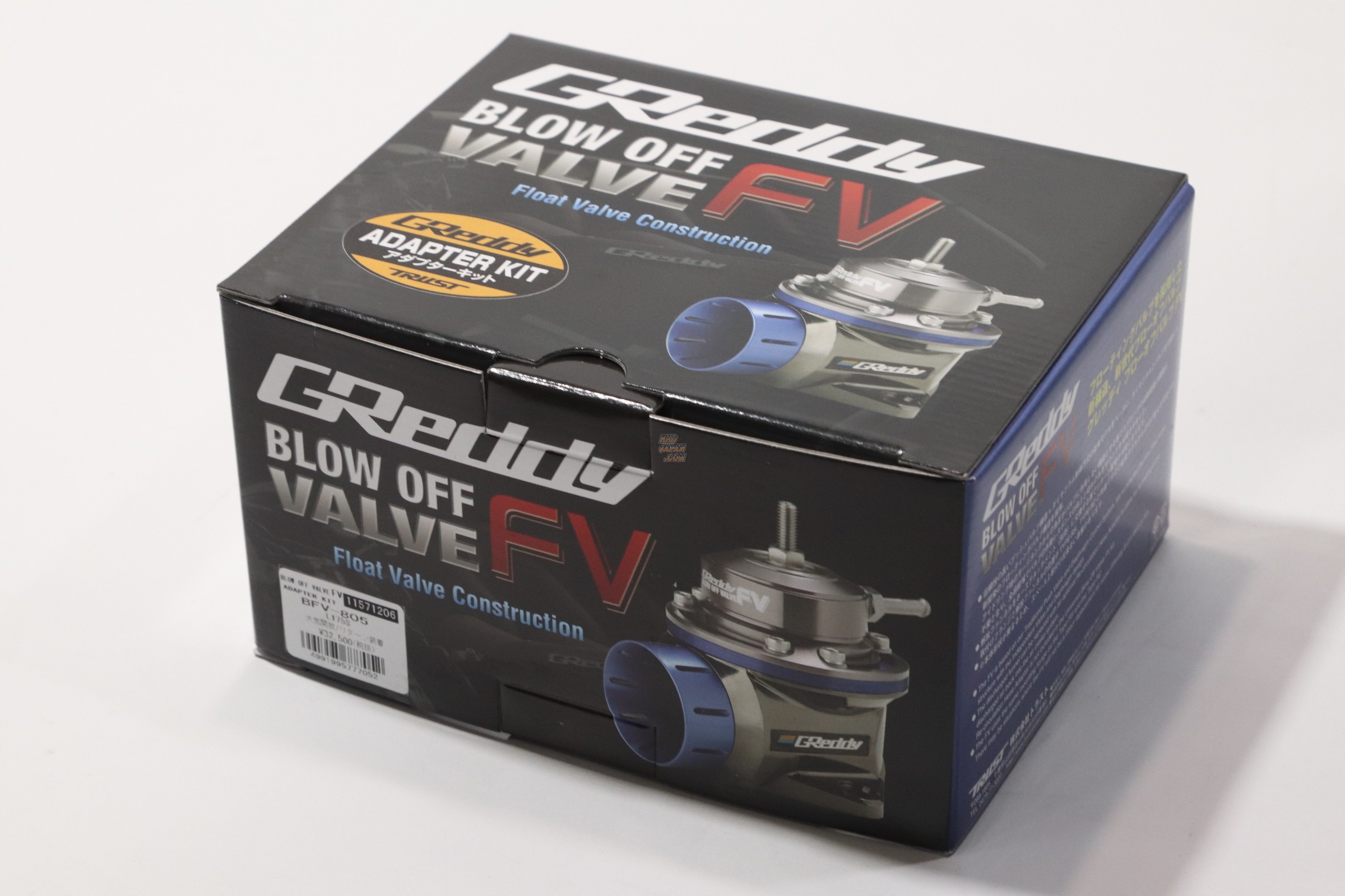 Trust GReddy Type FV BOV Blow Off Valve - L175S L375S - RHDJapan