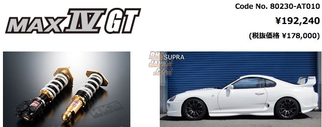 HKS Coilover Suspension Full Kit Hipermax IV GT - JZA80 - RHDJapan