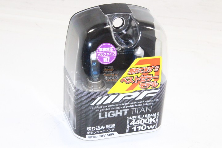 IPF Super J Beam Ti Light Bulbs - 4400K Light Titan H7 - RHDJapan