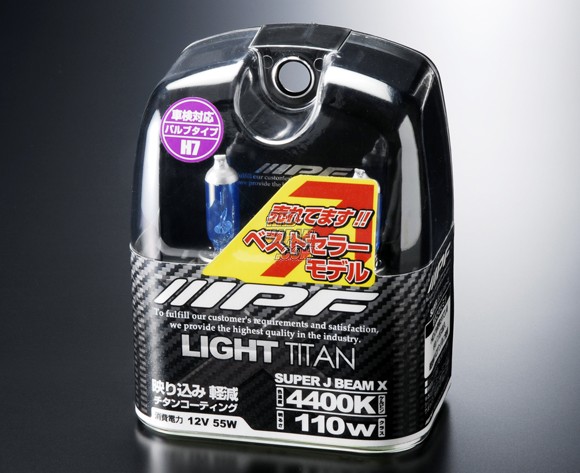 IPF Super J Beam Ti Light Bulbs - 4400K Light Titan H7 - RHDJapan