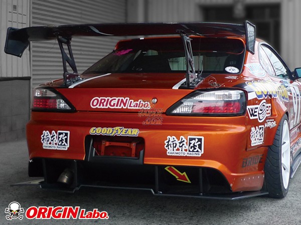 Origin Labo. Carbon Rear Under Diffuser for Racing Line - Silvia S15 ...