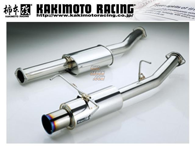 Kakimoto Racing Regu.06&R Exhaust Muffler - S15 SR20DE - RHDJapan