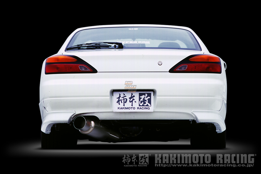 Kakimoto Racing Hyper Full Mega N1+ Rev Exhaust Muffler - S15 SR20DE - RHDJapan