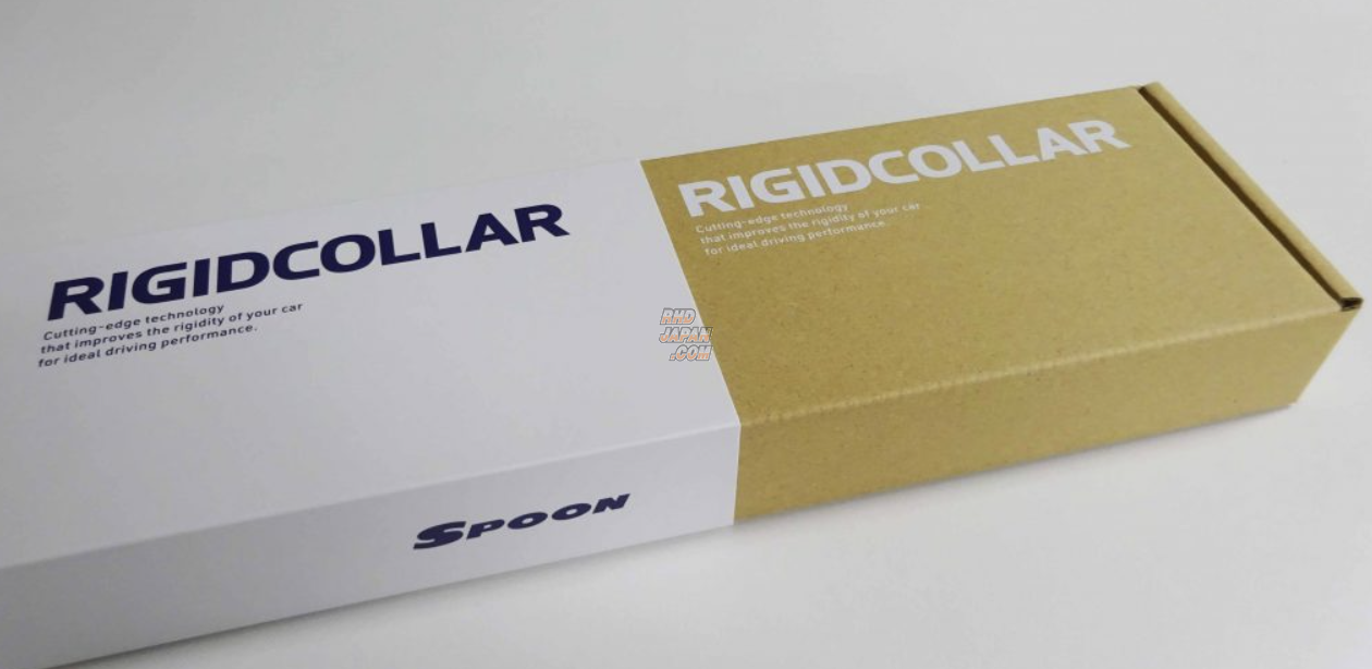 Spoon Sports Subframe Rear Rigid Collar Kit - AE101 AE111 - RHDJapan