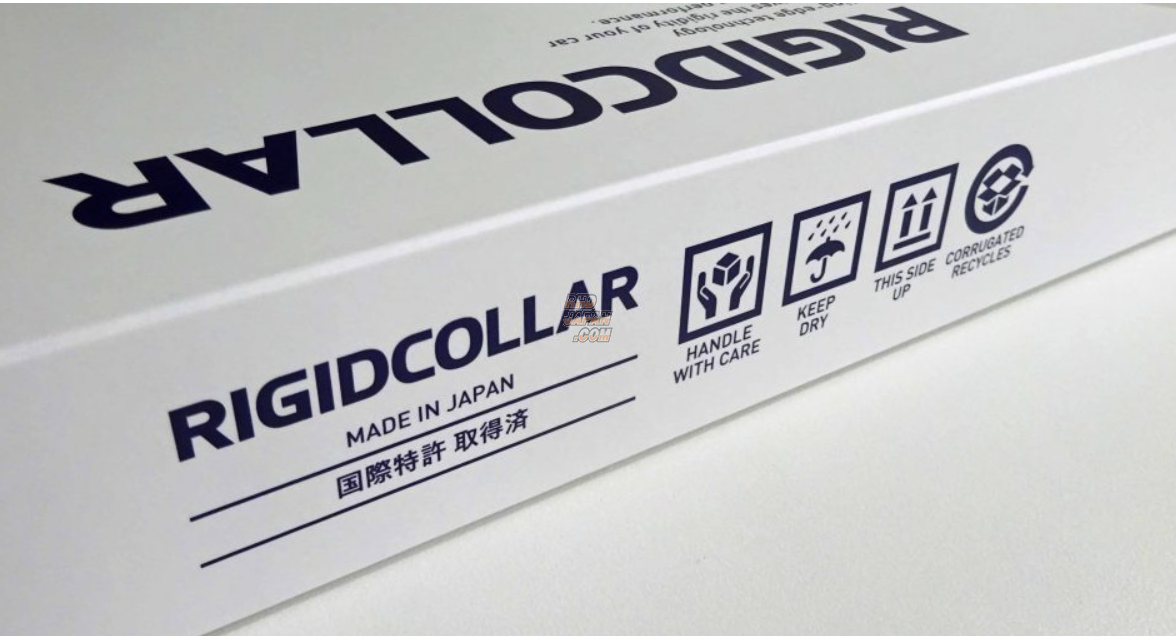 Spoon Sports Subframe Rear Rigid Collar Kit - GX90 GX100 JZX90 JZX100 ...